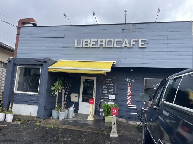 LIBERO・cafe／ホームメイト