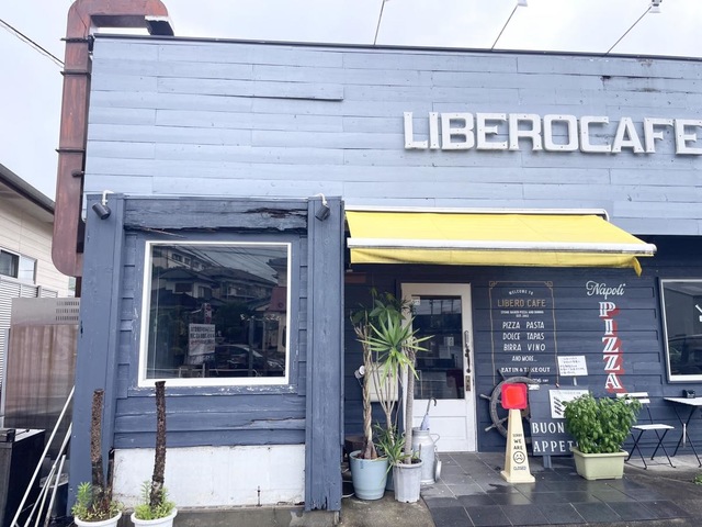 LIBERO・cafe／ホームメイト