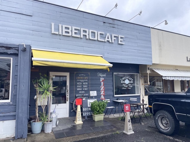 LIBERO・cafe／ホームメイト