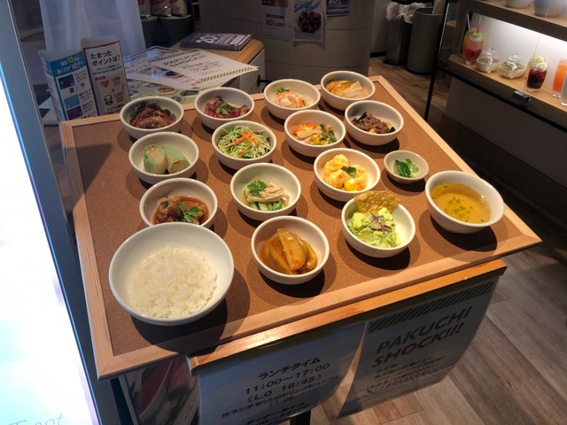 ROCKET・KITCHEN／ホームメイト