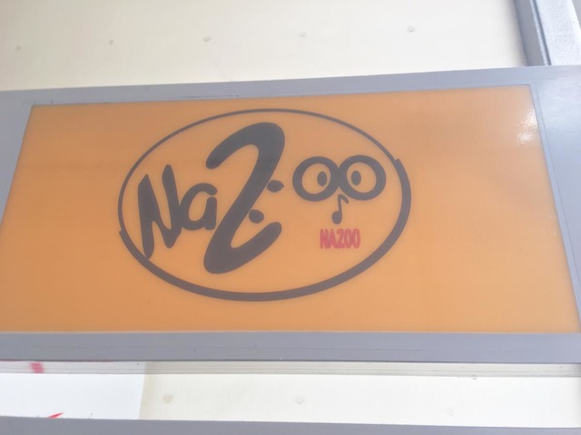 ナズー（NaZoo）／ホームメイト