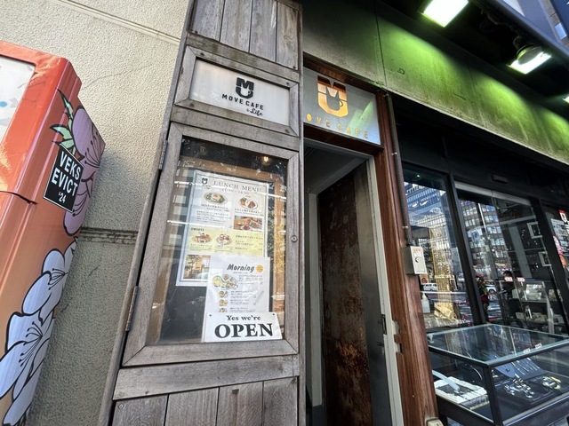 MOVE CAFE／ホームメイト