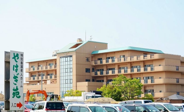 岡崎市の特別養護老人ホームを探す／ホームメイト