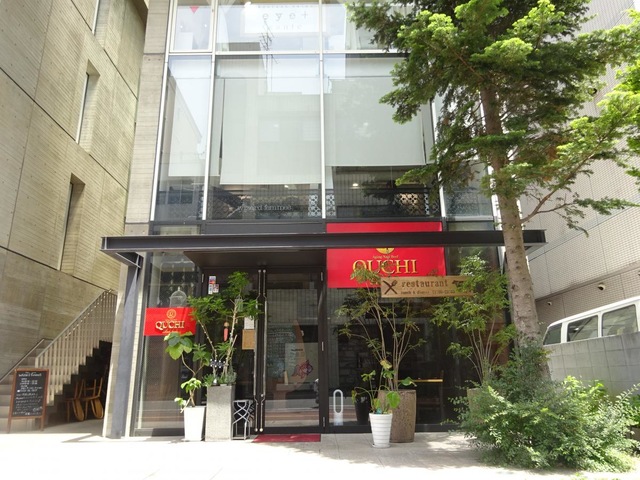 キューチ（QUCHI）／ホームメイト