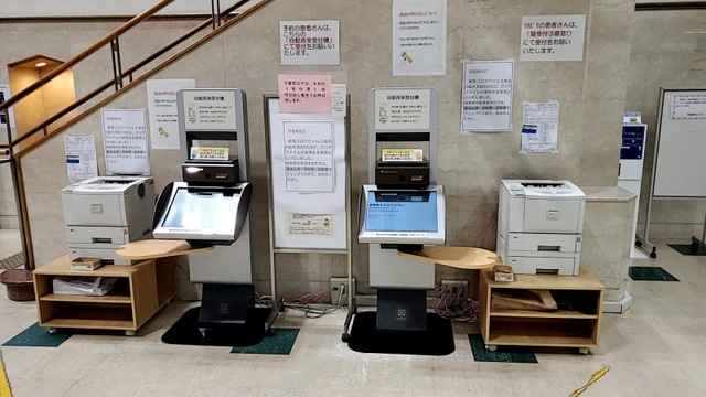 JCHO下関医療センター／ホームメイト